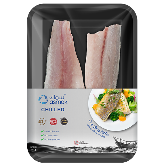 asmak - Our heritage, from the sea to your table