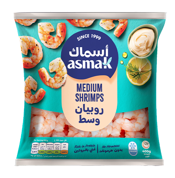asmak - Our heritage, from the sea to your table