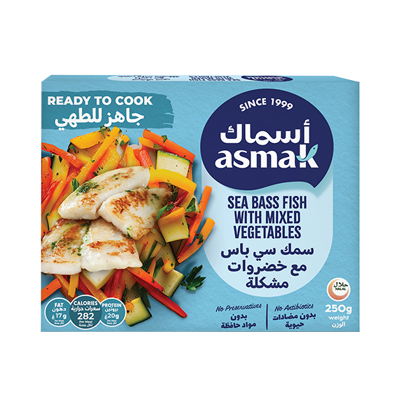 asmak - Our heritage, from the sea to your table